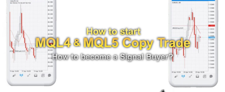 Come fare Copy Trading su MQL4 (MT4) e MQL5 (MT5)? – it.Hercules.Finance